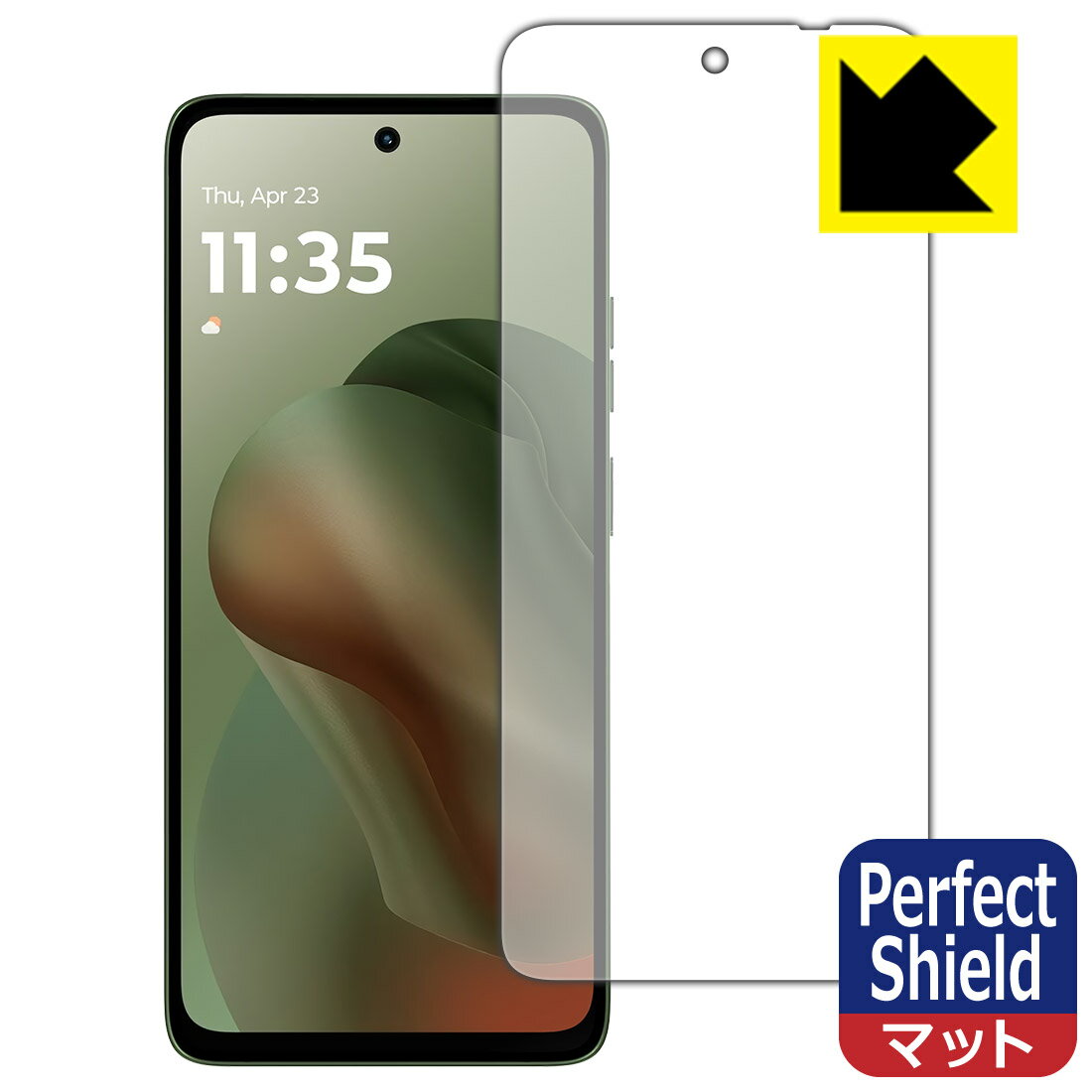 対応機種●対応機種 : Motorola moto g66j 5G (XT2529-3) / moto g66y 5G (Y!mobile A502MO)専用の商品です。●製品内容 : 画面用フィルム1枚・クリーニングワイプ1個●※保護フィ...