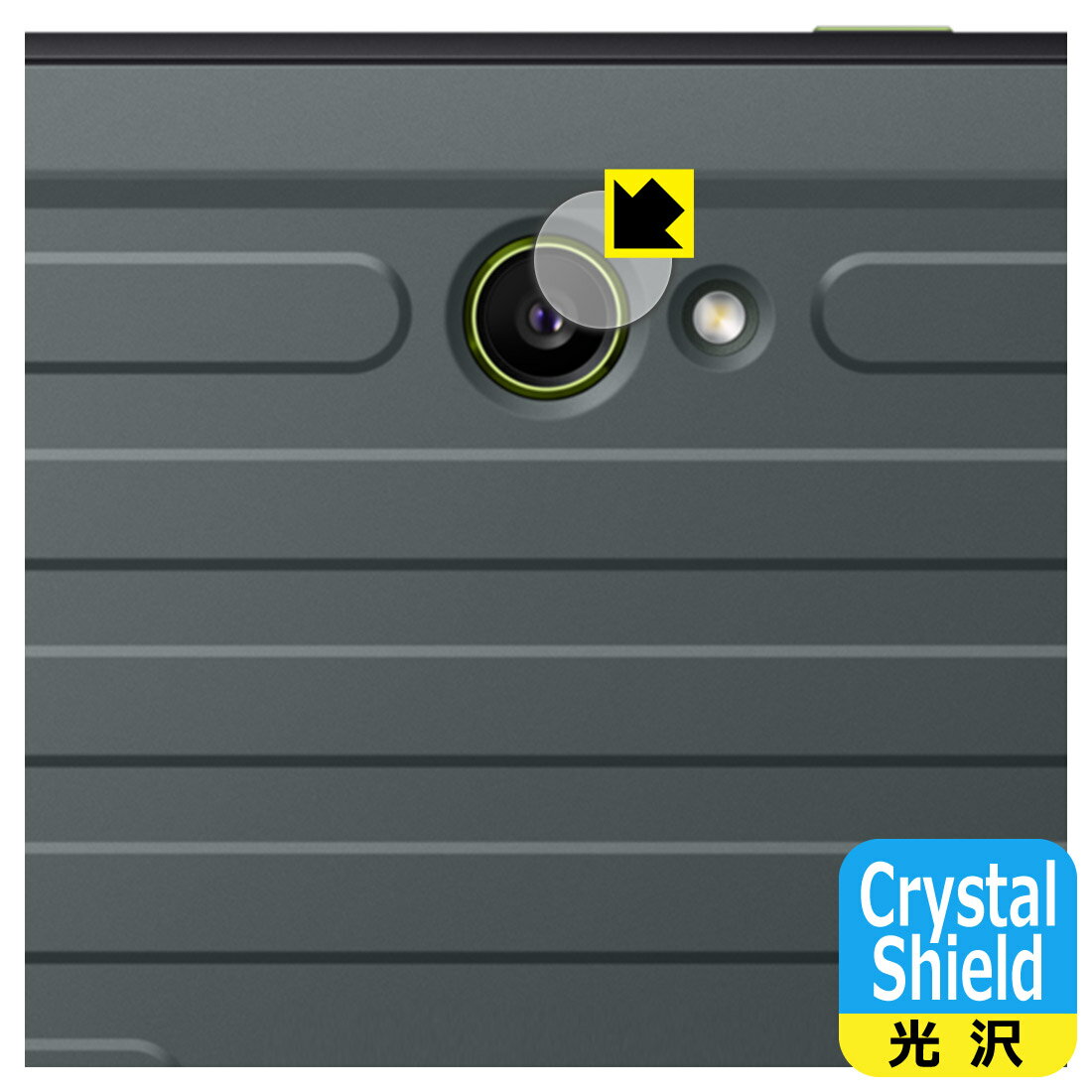 対応機種●対応機種 : Samsung Galaxy Tab Active5 Pro SM-X350 カメラレンズ部専用の商品です。 (ギャラクシー タブ アクティブ プロ)　　※レンズ前のガラス面に貼り付けるため、画像に影響が出る可能性が...