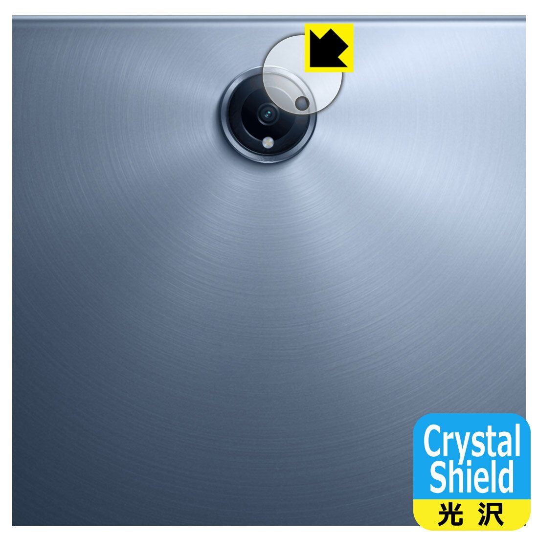 対応機種●対応機種 : OPPO Pad 3 Pro (OPD2401) カメラレンズ部専用の商品です。　　※レンズ前のガラス面に貼り付けるため、画像に影響が出る可能性がございます。●製品内容 : カメラレンズ部用フィルム1枚・クリーニング...