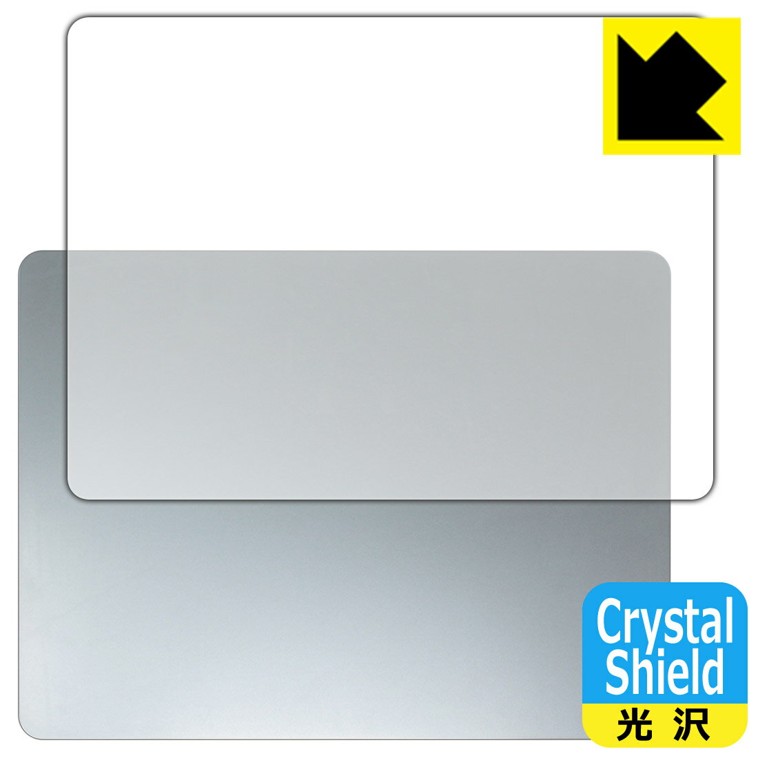 対応機種●対応機種 : Microsoft Surface Laptop (13インチ)(2025年6月発売モデル)専用の商品です。 (Model:2095)●製品内容 : 天面用フィルム1枚・クリーニングワイプ1個●※windowsロゴの...