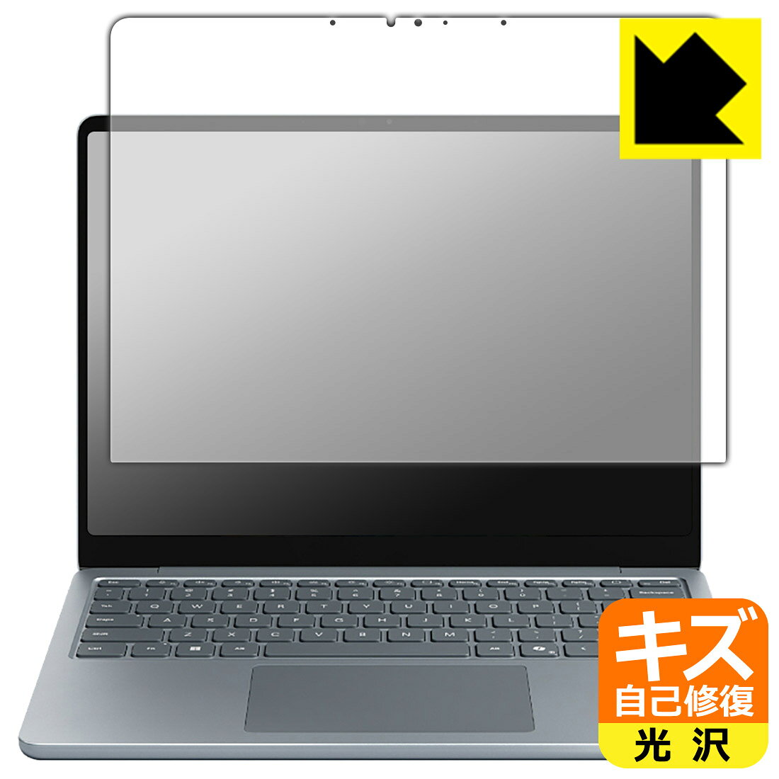 対応機種●対応機種 : Microsoft Surface Laptop (13インチ)(2025年6月発売モデル)専用の商品です。 (Model:2095)●製品内容 : 画面用フィルム1枚・クリーニングワイプ1個●特殊なキズ自己修復層が...