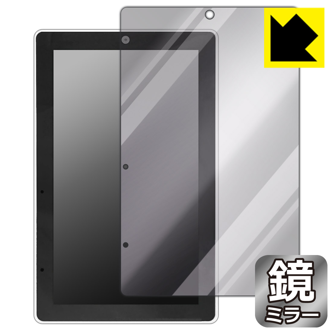 対応機種●対応機種 : M5Stack Tab5専用の保護フィルムです。●製品内容 : 画面用フィルム1枚・クリーニングワイプ1個●画面が消えると鏡になり、さりげなく身だしなみチェック！のぞき見防止にも！『ミラータイプの保護フィルム』●安心...