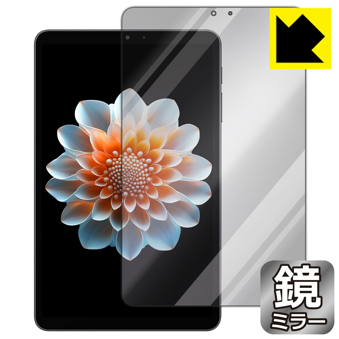 対応機種●対応機種 : ALLDOCUBE iPlay 70 mini Pro (T813)専用の商品です。●製品内容 : 画面用フィルム1枚・クリーニングワイプ1個●画面が消えると鏡になり、さりげなく身だしなみチェック！のぞき見防止にも！...