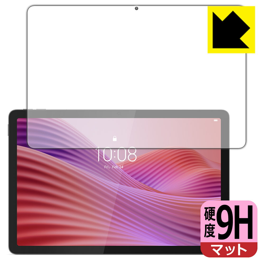 対応機種●対応機種 : Lenovo Tab K10 (2nd Gen) ZAEK0002JP / ZAEL0018JP専用の商品です。 (レノボ タブ Gen2)●製品内容 : 画面用フィルム1枚・クリーニングワイプ1個●柔軟性があり、ガ...