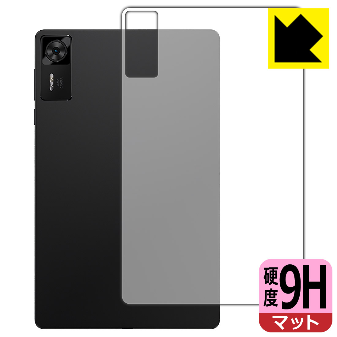 対応機種●対応機種 : Lenovo Legion Y700 Gen 4 (TB322FC)専用の商品です。●製品内容 : 背面用フィルム1枚・クリーニングワイプ1個●※機器表面の仕上げの都合により、保護フィルムは完全に密着しません。貼りつ...