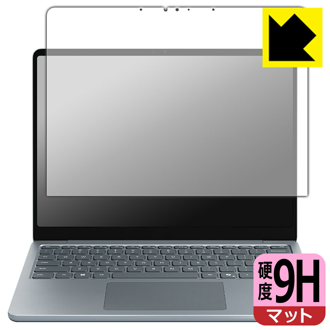 対応機種●対応機種 : Microsoft Surface Laptop (13インチ)(2025年6月発売モデル)専用の商品です。 (Model:2095)●製品内容 : 画面用フィルム1枚・クリーニングワイプ1個●柔軟性があり、ガラスフ...