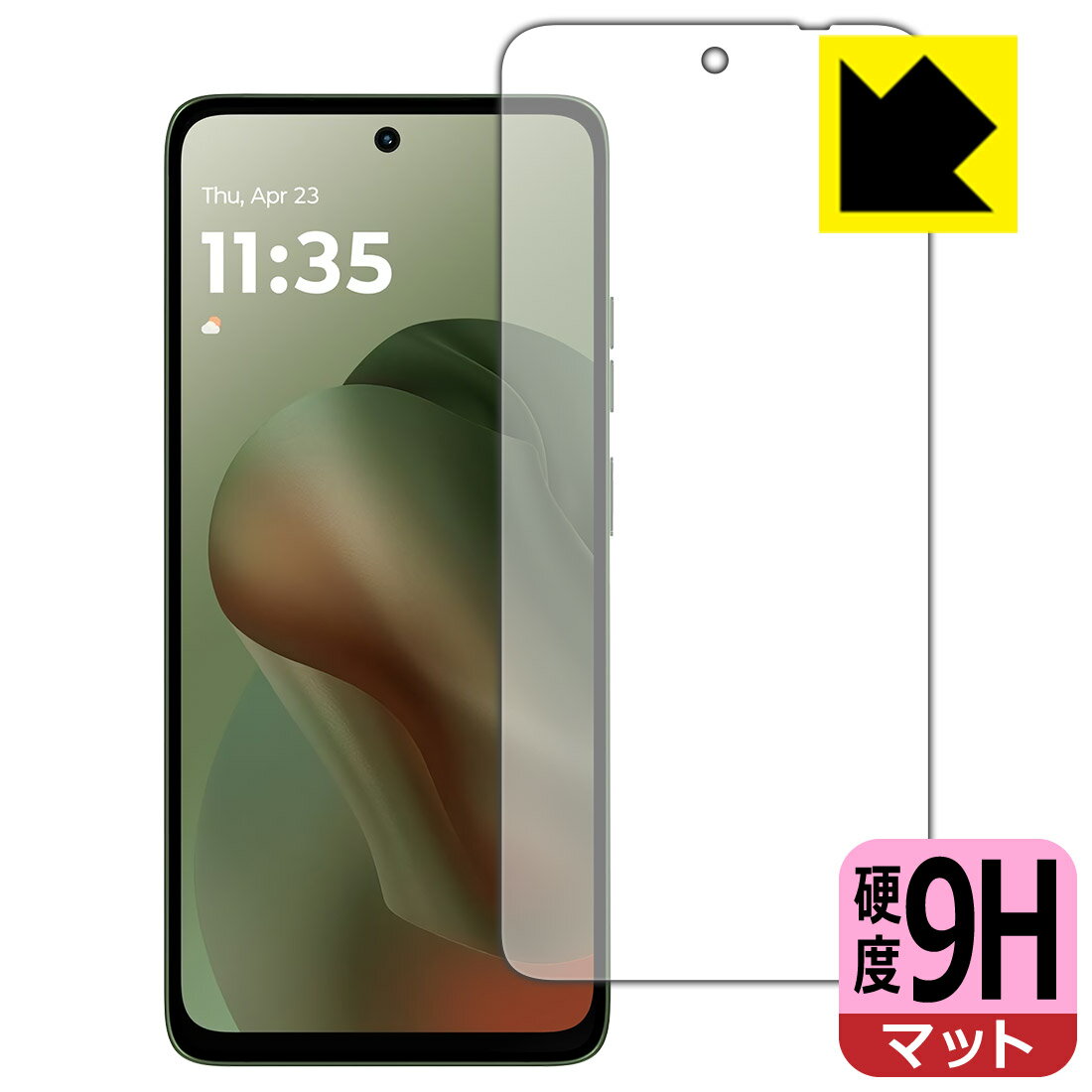 対応機種●対応機種 : Motorola moto g66j 5G (XT2529-3) / moto g66y 5G (Y!mobile A502MO)専用の商品です。●製品内容 : 画面用フィルム1枚・クリーニングワイプ1個●※保護フィ...