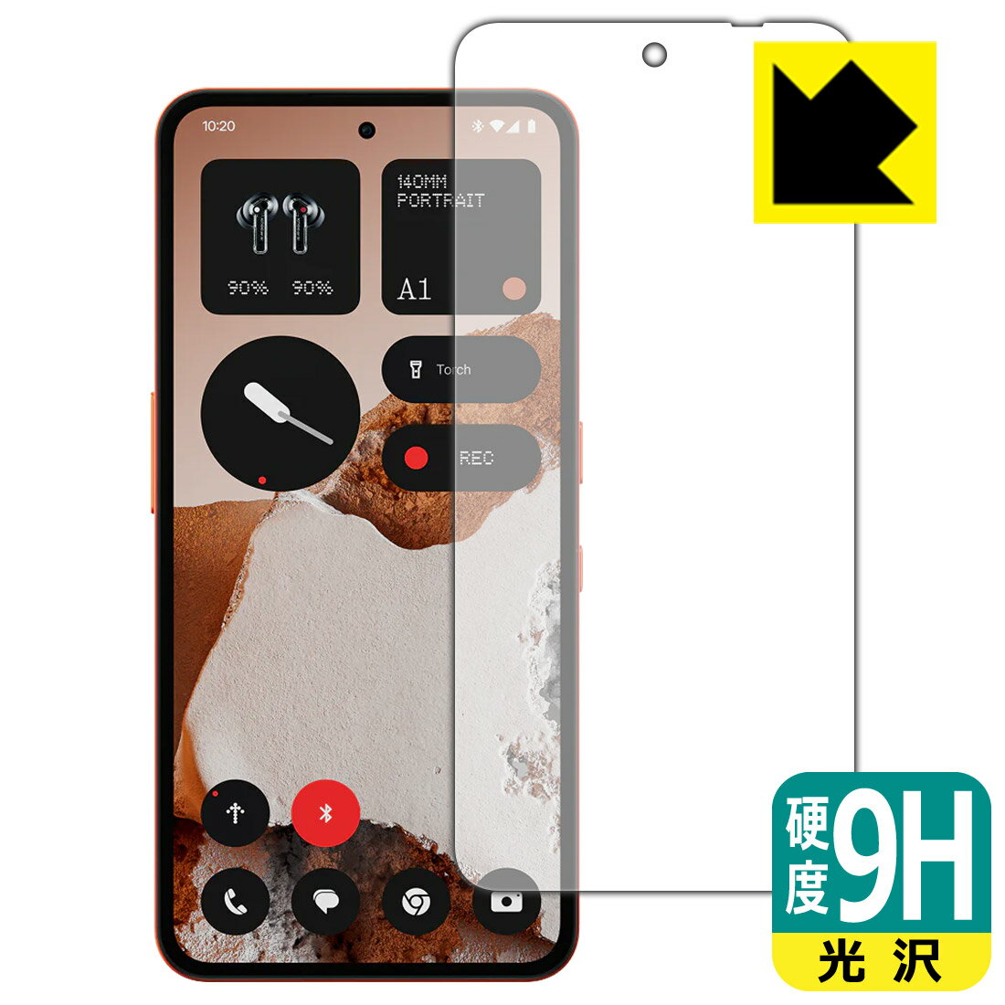 対応機種●対応機種 : CMF by Nothing CMF Phone 2 Pro (楽天モバイル A001)専用の商品です。●製品内容 : 画面用フィルム1枚・クリーニングワイプ1個　　※画面での指紋認証に対応しています。●※保護フィル...