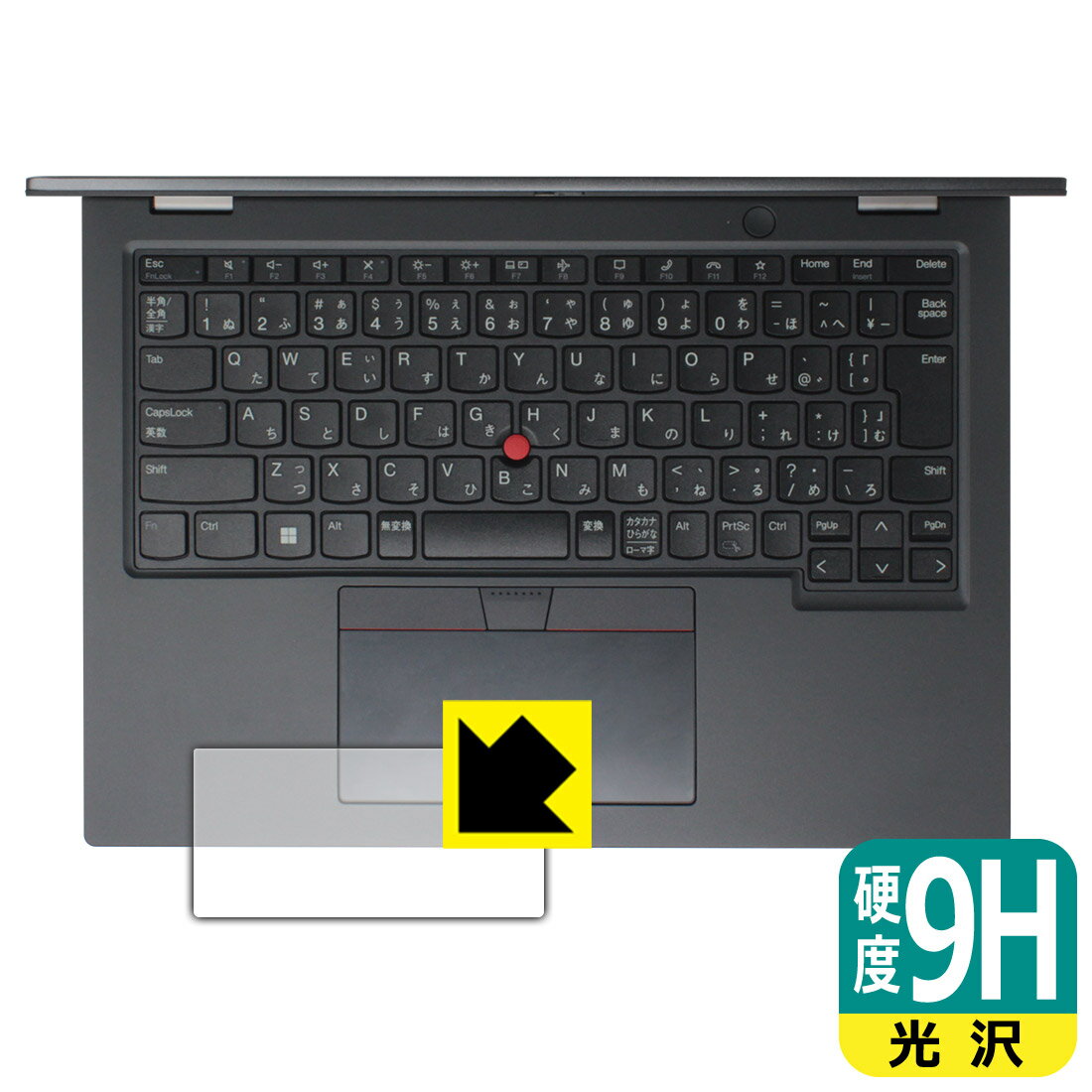 対応機種●対応機種 : Lenovo ThinkPad L13 Yoga Gen 4専用の商品です。●製品内容 : クリックパッド用フィルム1枚・クリーニングワイプ1個●※クリックパッド表面の仕上げの都合により、保護フィルムは完全に密着しま...
