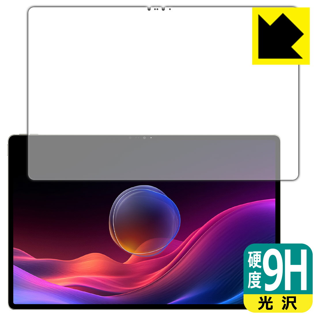 対応機種●対応機種 : Lenovo Yoga Pad Pro 14.5 (AI 2025 TB571FU)専用の商品です。●製品内容 : 画面用フィルム1枚・クリーニングワイプ1個●柔軟性があり、ガラスフィルムのように衝撃を受けても割れな...