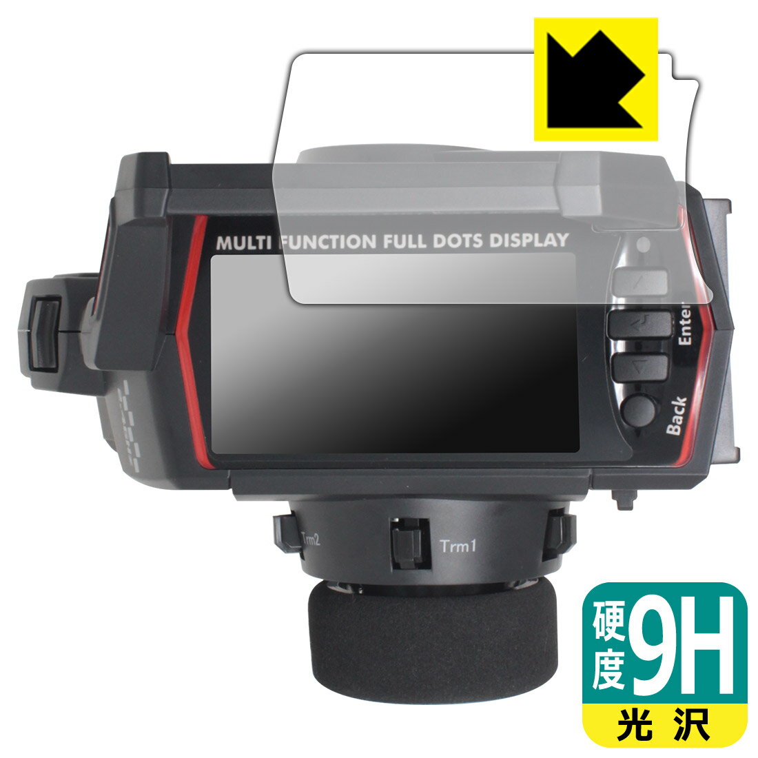 対応機種●対応機種 : 三和電子機器 サンワ(SANWA) プロポ MT-R専用の保護フィルムです。●製品内容 : 画面用フィルム1枚・クリーニングワイプ1個●※この機器は周辺部が曲面となっているため、保護フィルムを端まで貼ることができませ...