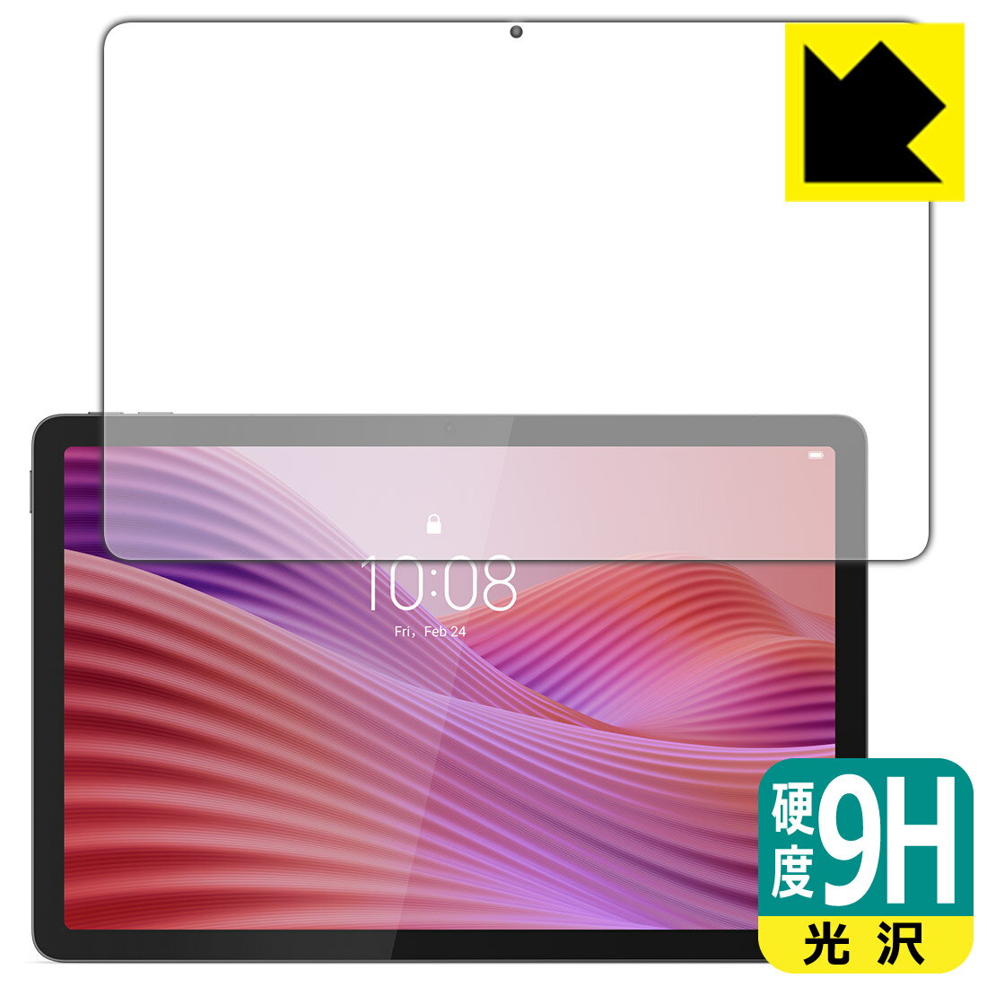 対応機種●対応機種 : Lenovo Tab K10 (2nd Gen) ZAEK0002JP / ZAEL0018JP専用の商品です。 (レノボ タブ Gen2)●製品内容 : 画面用フィルム1枚・クリーニングワイプ1個●柔軟性があり、ガ...