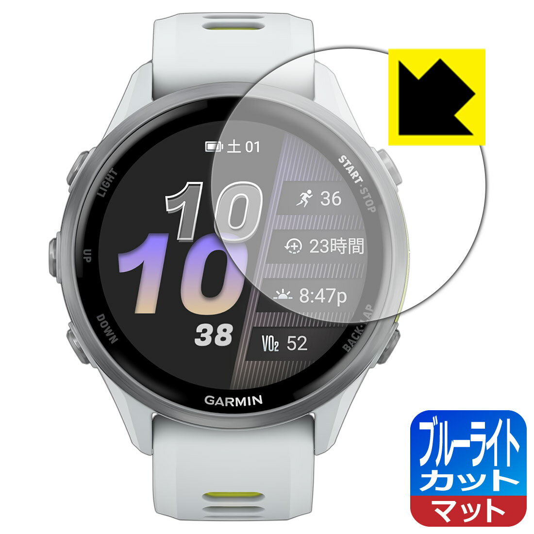 対応機種●対応機種 : GARMIN Forerunner 970専用の商品です。 (ガーミン フォアランナー)●製品内容 : 画面用フィルム1枚・クリーニングワイプ1個●※この機器は周辺部が曲面となっているため、保護フィルムを端まで貼るこ...