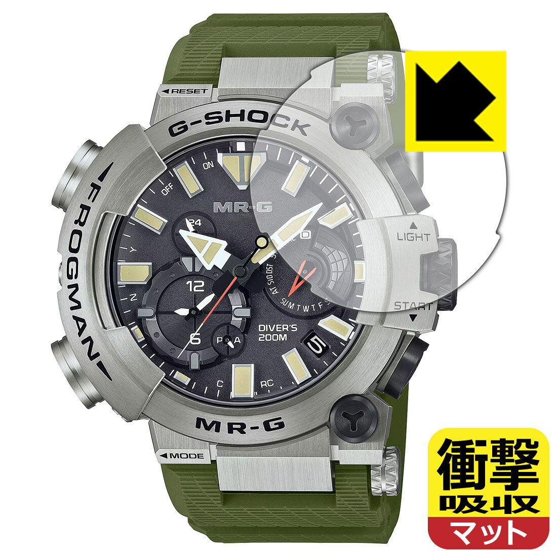 対応機種●対応機種 : CASIO G-SHOCK MR-G FROGMAN MRG-BF1000シリーズ専用の商品です。●製品内容 : 風防用フィルム1枚・クリーニングワイプ1個●特殊素材の衝撃吸収層が外部からの衝撃を吸収し、機器へのダメ...