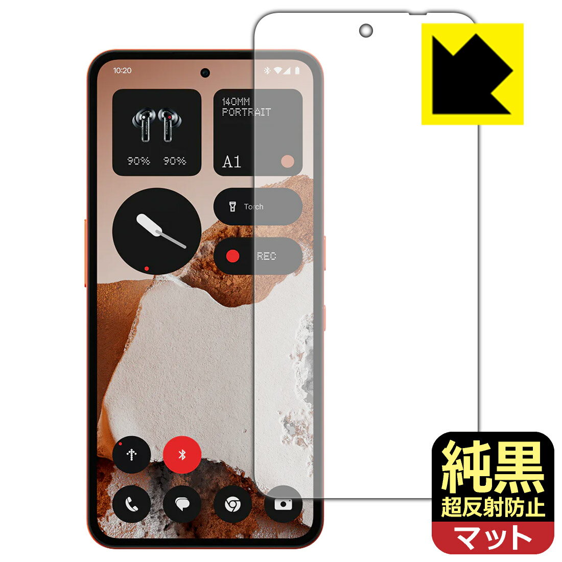 対応機種●対応機種 : CMF by Nothing CMF Phone 2 Pro (楽天モバイル A001)専用の商品です。●製品内容 : 画面用フィルム1枚・クリーニングワイプ1個　　※画面での指紋認証に対応しています。●※保護フィル...