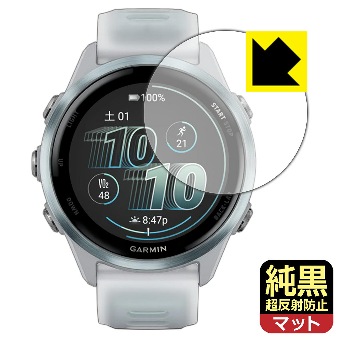 対応機種●対応機種 : GARMIN Forerunner 570 【ケースサイズ 42mm用】専用の商品です。 (ガーミン フォアランナー)●製品内容 : 画面用フィルム1枚・クリーニングワイプ1個●※この機器は周辺部が曲面となっているた...