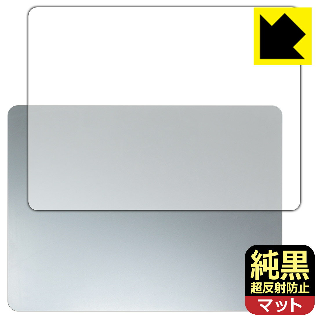 対応機種●対応機種 : Microsoft Surface Laptop (13インチ)(2025年6月発売モデル)専用の商品です。 (Model:2095)●製品内容 : 天面用フィルム1枚・クリーニングワイプ1個●※windowsロゴの...