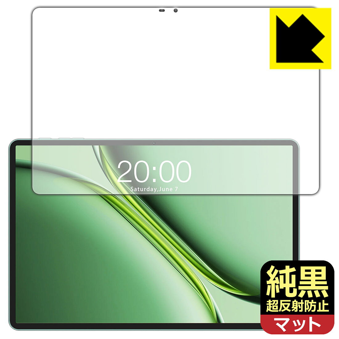 対応機種●対応機種 : Teclast P50 2025専用の商品です。●製品内容 : 画面用フィルム1枚・クリーニングワイプ1個●純黒クリア「Premium Matte Shield【超反射防止】」は反射率0.5%と高い反射防止性能を持ち...