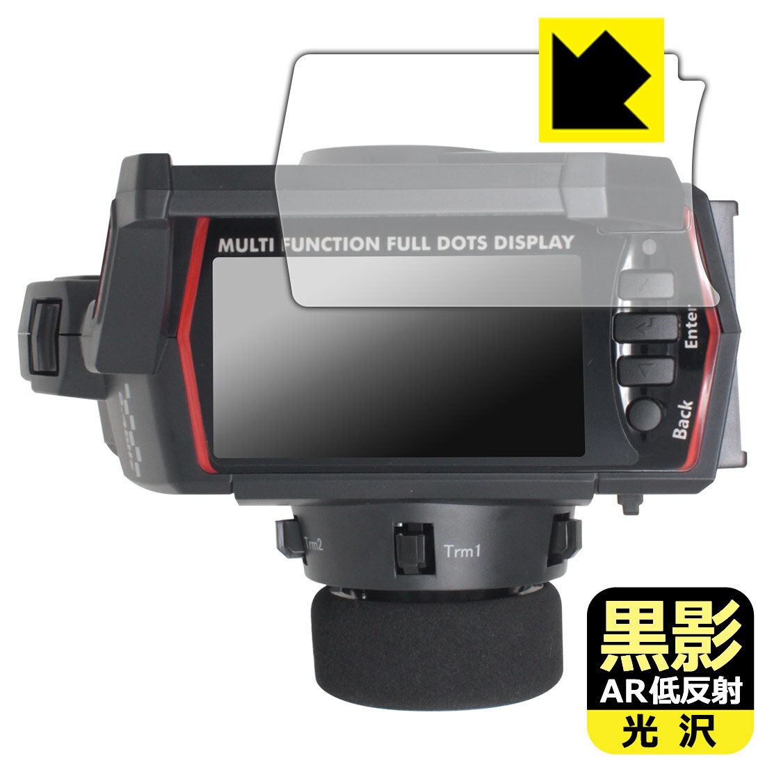 対応機種●対応機種 : 三和電子機器 サンワ(SANWA) プロポ MT-R専用の保護フィルムです。●製品内容 : 画面用フィルム1枚・クリーニングワイプ1個●※この機器は周辺部が曲面となっているため、保護フィルムを端まで貼ることができませ...