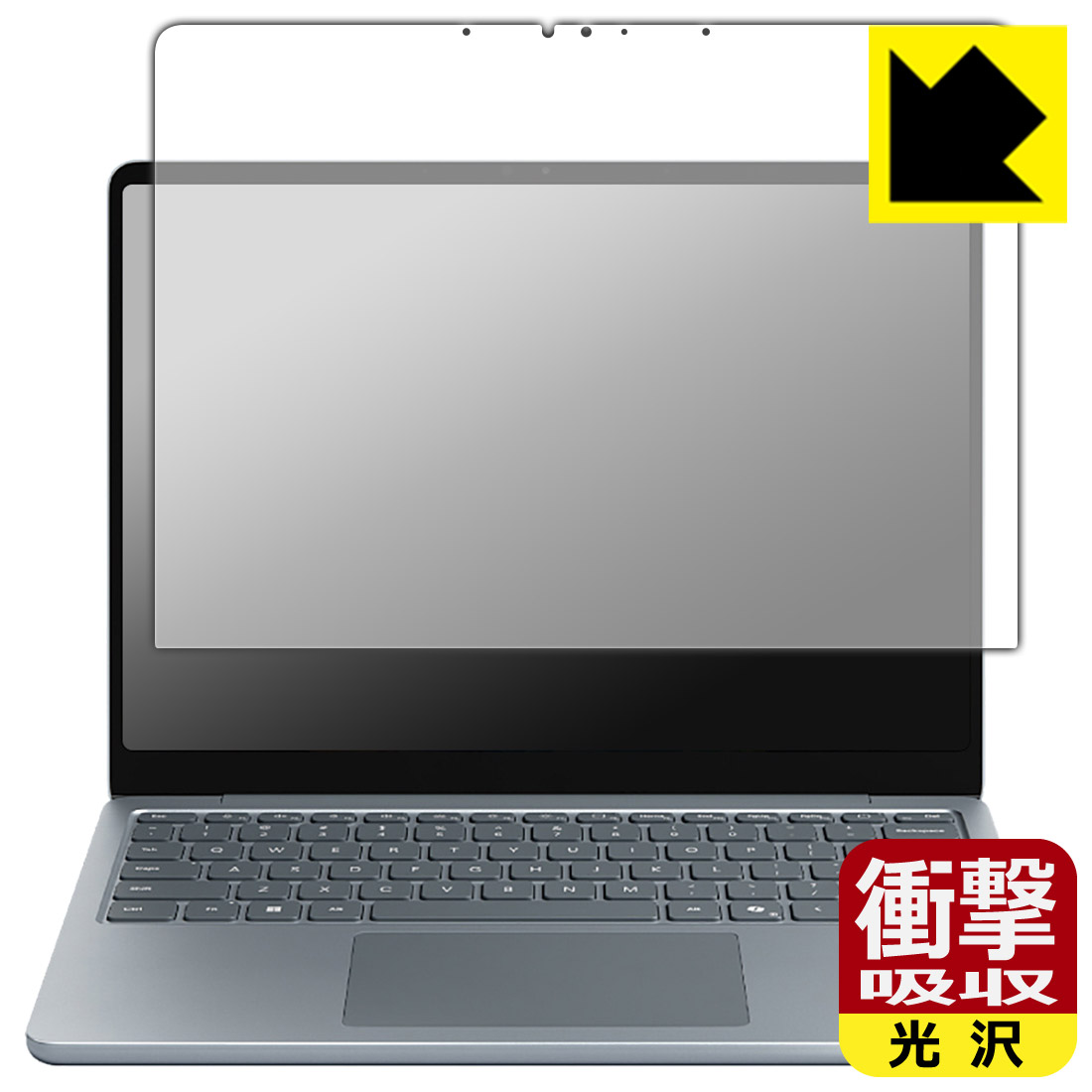 対応機種●対応機種 : Microsoft Surface Laptop (13インチ)(2025年6月発売モデル)専用の商品です。 (Model:2095)●製品内容 : 画面用フィルム1枚・クリーニングワイプ1個●特殊素材の衝撃吸収層が...