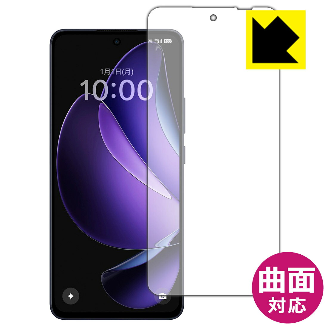 対応機種●対応機種 : OPPO Reno13 A (楽天モバイル CPH2699 / Y!mobile A501OP / UQ mobile OPG05 / SIMフリー CPH2699)専用の商品です。 (オッポ リノサーティーン エー...