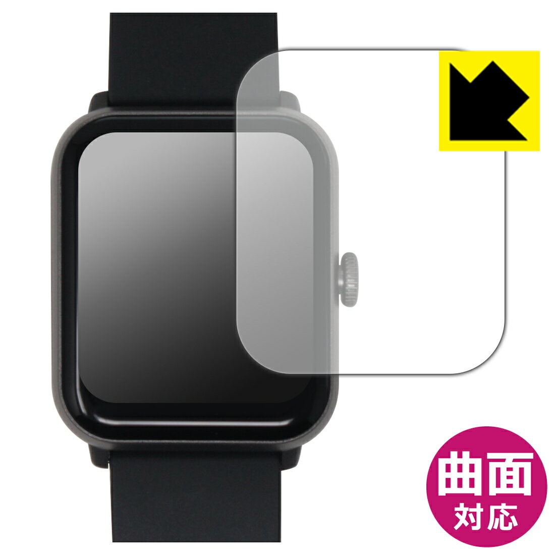 対応機種●対応機種 : docomo スマートウォッチ01 (Z146)専用の商品です。●製品内容 : 画面用フィルム1枚・クリーニングワイプ1個●素材はTPU(熱可塑性ポリウレタン)を採用。一般的な保護フィルムでは貼りつかなかった曲面に対...