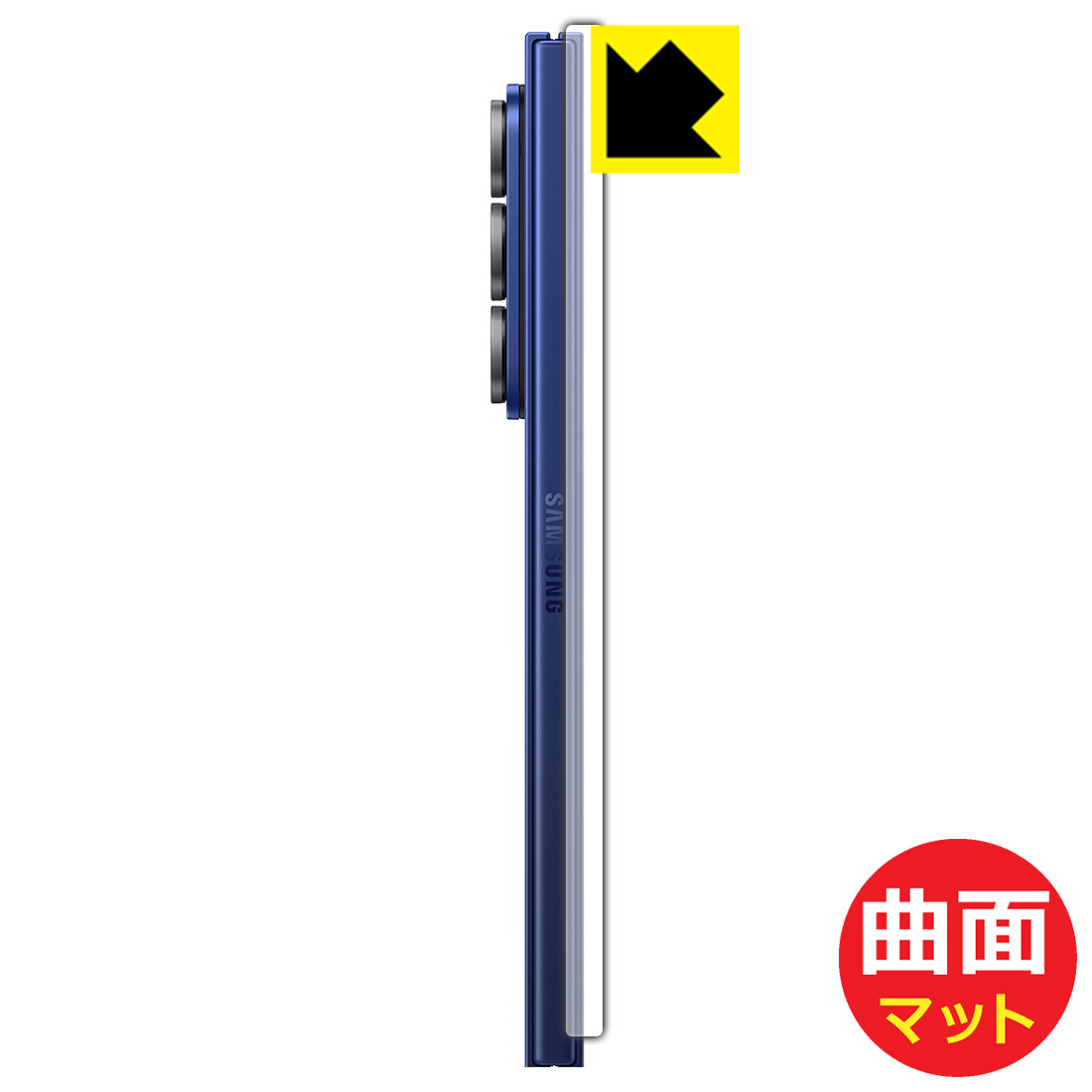 対応機種●対応機種 : Samsung Galaxy Z Fold7 (docomo SC-56F / au SCG34 / SoftBank SM-F966Z / SIMフリー SM-F966Q) ヒンジ部専用の商品です。 (ギャラクシー...