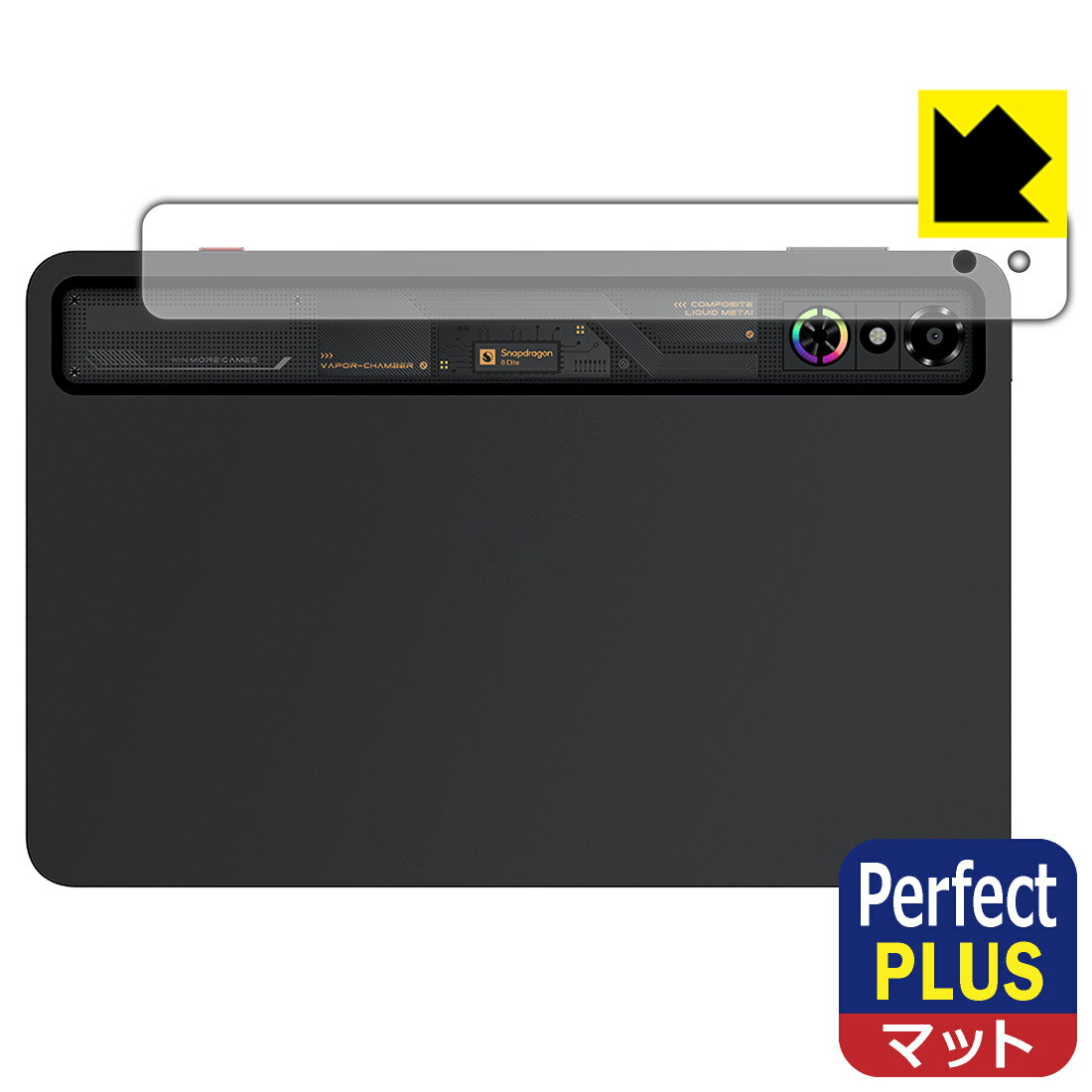 対応機種●対応機種 : nubia REDMAGIC Astra (REDMAGIC Gaming Tablet 3 Pro) / REDMAGIC Astra Golden Saga 背面RGBライト部 【カメラ穴あり版】専用の商品です。...