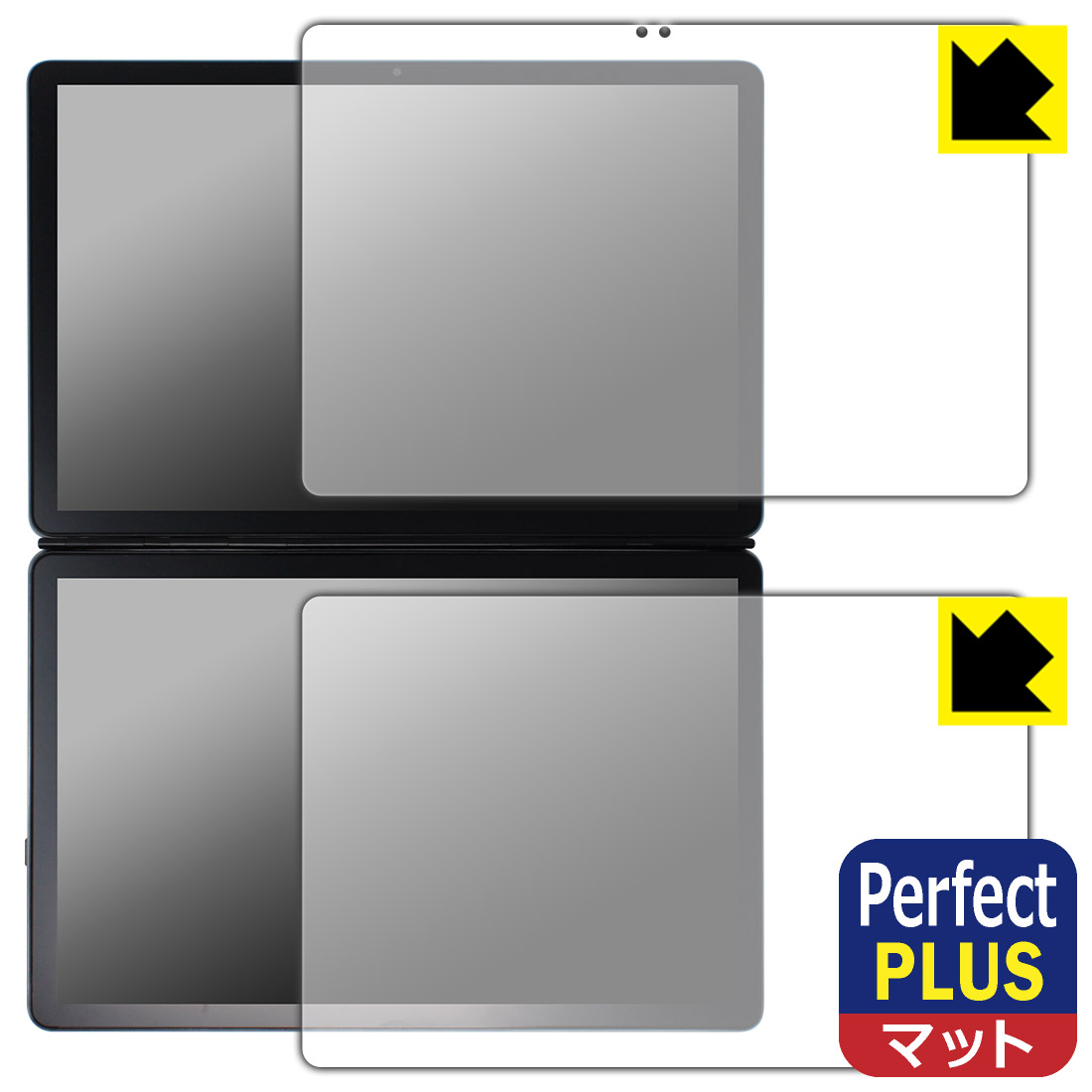 対応機種●対応機種 : GZBOX 10.95インチ デュアルタッチスクリーン DS18専用の商品です。●製品内容 : 上画面用フィルム1枚・下画面用フィルム1枚・クリーニングワイプ1個●「Perfect Shield Plus」は画面の反...