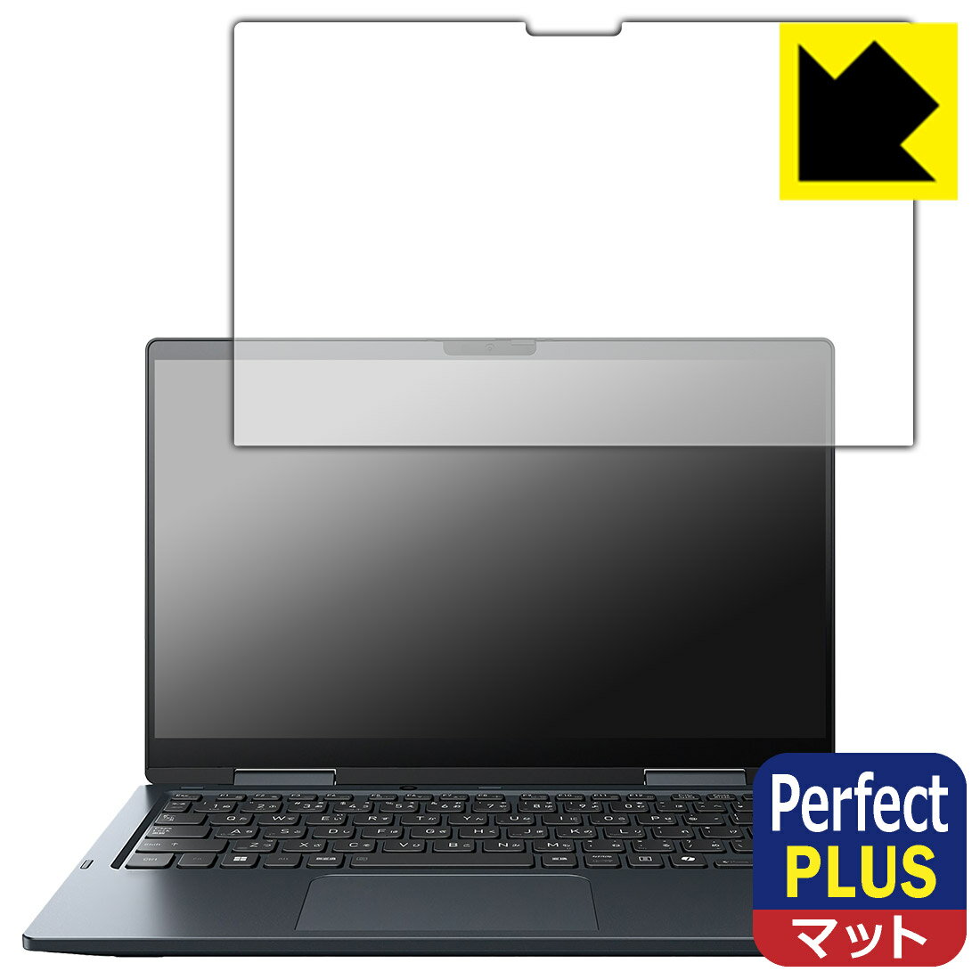対応機種●対応機種 : ダイナブック dynabook V8/Y, V6/Y専用の商品です。●製品内容 : 画面用フィルム1枚・クリーニングワイプ1個●※最初から機器に貼られているフィルムは強粘着ではがすことが難しいため、はがさずその上から...