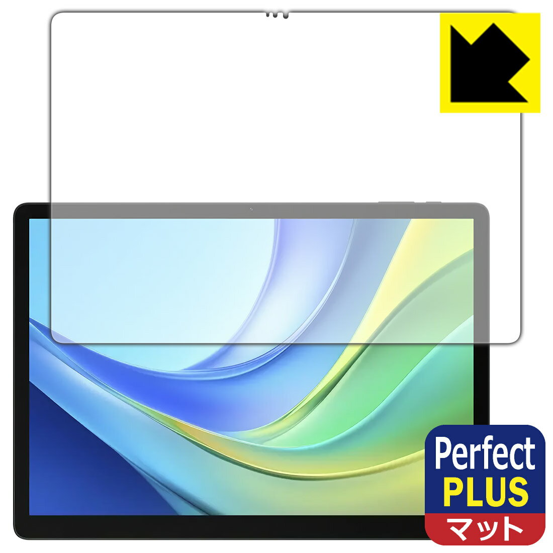 対応機種●対応機種 : DOOGEE Tab E3 Max専用の商品です。●製品内容 : 画面用フィルム1枚・クリーニングワイプ1個●「Perfect Shield Plus」は画面の反射を強く抑え、指のすべりもなめらかな指紋や皮脂汚れがつ...