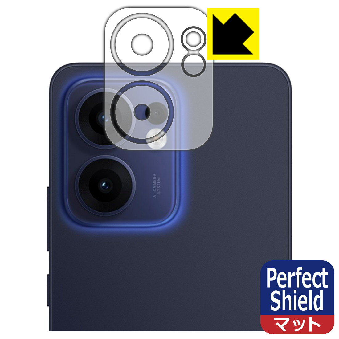 対応機種●対応機種 : OPPO Reno13 A (楽天モバイル CPH2699 / Y!mobile A501OP / UQ mobile OPG05 / SIMフリー CPH2699) レンズ周辺部専用の商品です。 (オッポ リノサー...