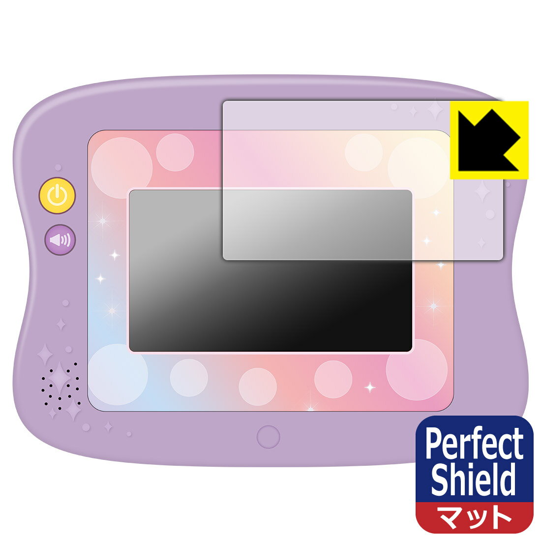 対応機種●対応機種 : タカラトミー マジカルプレイタイム 夢中がいっぱい! Myドリームトイパッド ディズニーキャラクターズ専用の保護フィルムです。●製品内容 : 画面用フィルム1枚・クリーニングワイプ1個●※このページに記載されている会...