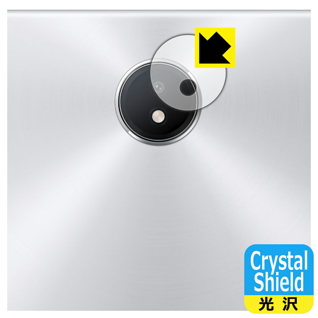 対応機種●対応機種 : OPPO Pad 3 Matte Display Edition (OPD2406) カメラレンズ部専用の商品です。　　※レンズ前のガラス面に貼り付けるため、画像に影響が出る可能性がございます。●製品内容 : カメラ...