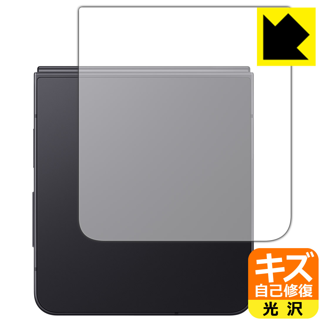 対応機種●対応機種 : Samsung Galaxy Z Flip7 (docomo SC-55F / au SCG35 / SoftBank SM-F766Z / SIMフリー SM-F766Q)専用の商品です。 (ギャラクシーZフリップ...