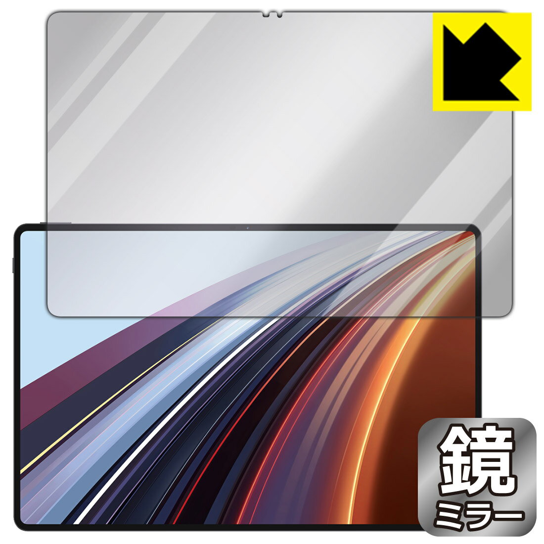 対応機種●対応機種 : Honor Pad GT Pro (ROD2-W69)専用の商品です。●製品内容 : 画面用フィルム1枚・クリーニングワイプ1個●画面が消えると鏡になり、さりげなく身だしなみチェック！のぞき見防止にも！『ミラータイプ...