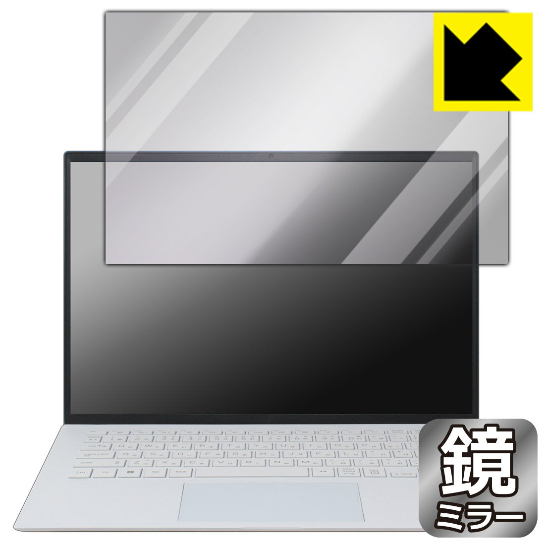 対応機種●対応機種 : LGエレクトロニクス LG gram 14インチ 14Z90RUシリーズ (2024年モデル)専用の商品です。●製品内容 : 画面用フィルム1枚・クリーニングワイプ1個●画面が消えると鏡になり、さりげなく身だしなみチ...