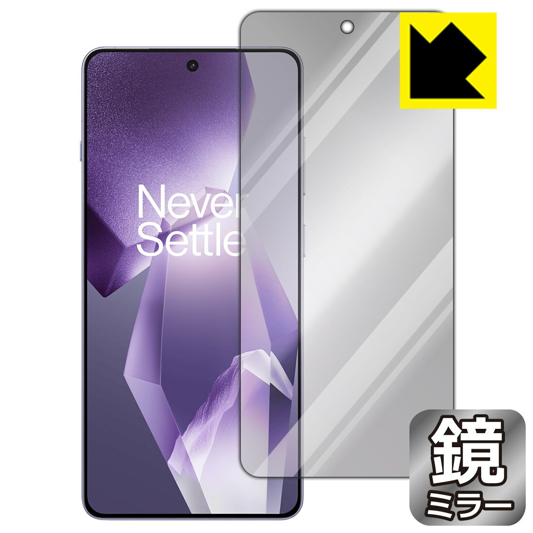対応機種●対応機種 : OnePlus Ace 5 Pro (PKR110)専用の商品です。●製品内容 : 画面用フィルム1枚・クリーニングワイプ1個　　※画面での指紋認証は動作しません。●※保護フィルムが貼り付く「最大サイズ」で設計してい...