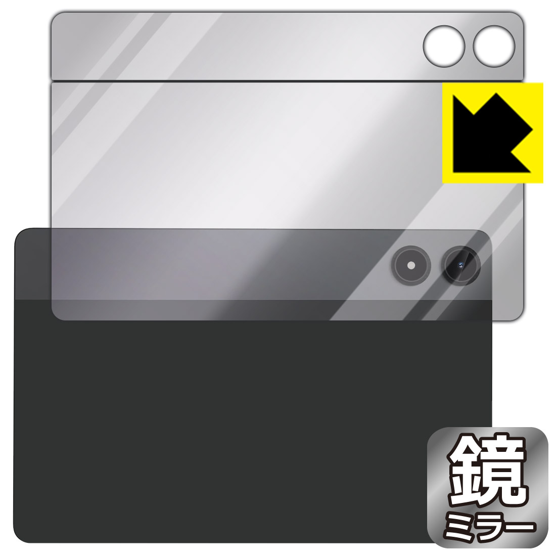 対応機種●対応機種 : Alphawolf PPad2 (P2)専用の商品です。●製品内容 : 背面上部用フィルム1枚・背面下部用フィルム1枚・クリーニングワイプ1個●※保護フィルムが貼り付く「最大サイズ」で設計しています。　　※背面下部は...