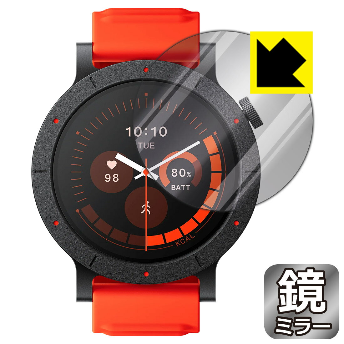 対応機種●対応機種 : CMF by Nothing CMF Watch 3 Pro (D399)専用の商品です。●製品内容 : 画面用フィルム1枚・クリーニングワイプ1個●画面が消えると鏡になり、さりげなく身だしなみチェック！のぞき見防止...