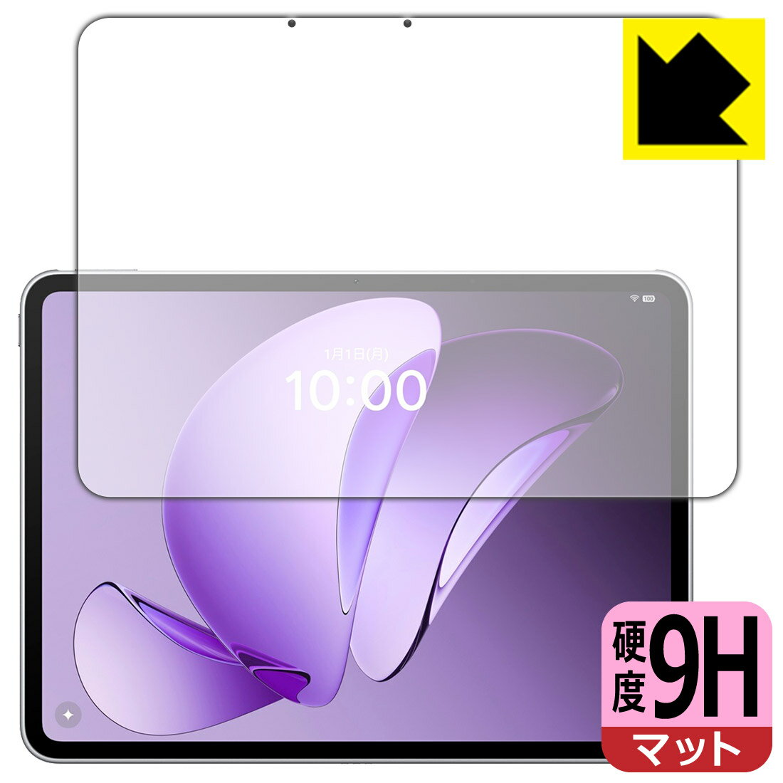 対応機種●対応機種 : OPPO Pad 3 Matte Display Edition (OPD2406)専用の商品です。●製品内容 : 画面用フィルム1枚・クリーニングワイプ1個●柔軟性があり、ガラスフィルムのように衝撃を受けても割れな...