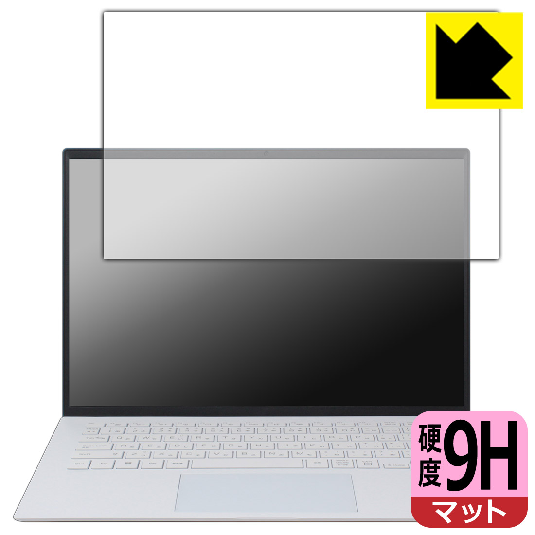 対応機種●対応機種 : LGエレクトロニクス LG gram 14インチ 14Z90RUシリーズ (2024年モデル)専用の商品です。●製品内容 : 画面用フィルム1枚・クリーニングワイプ1個●柔軟性があり、ガラスフィルムのように衝撃を受け...