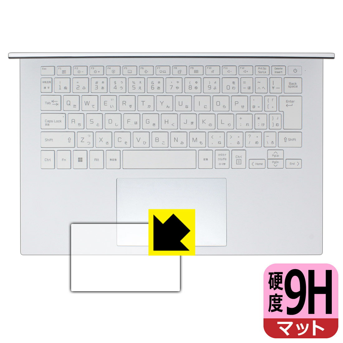 対応機種●対応機種 : LGエレクトロニクス LG gram 14インチ 14Z90RUシリーズ (2024年モデル)専用の商品です。●製品内容 : タッチパッド用フィルム1枚・クリーニングワイプ1個●柔軟性があり、ガラスフィルムのように衝...