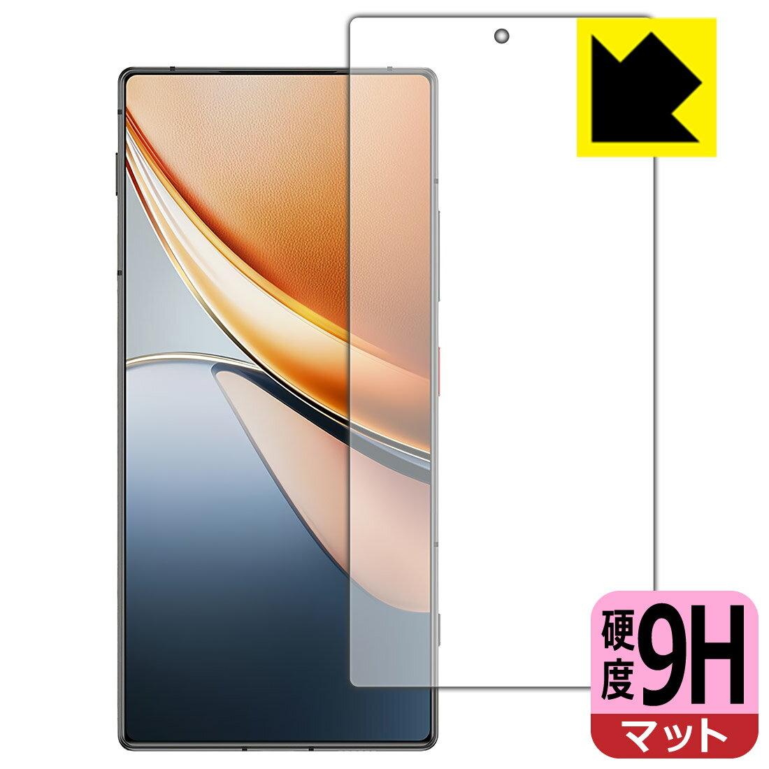 対応機種●対応機種 : nubia Z70S Ultra専用の商品です。●製品内容 : 画面用フィルム1枚・クリーニングワイプ1個　　※画面での指紋認証に対応しています。●※この機器は周辺部が曲面となっているため、保護フィルムを端まで貼るこ...