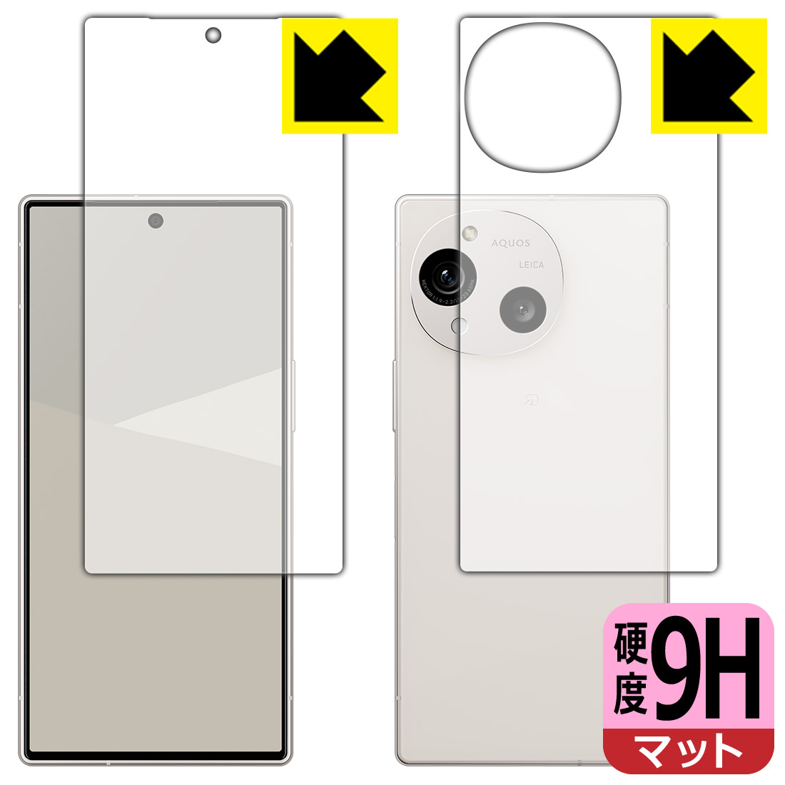 対応機種●対応機種 : SHARP AQUOS R10 (docomo SH-51F / SoftBank A501SH / 楽天モバイル SH-M31 / SIMフリー SH-M31) 専用の商品です。 (シャープ アクオス)●製品内容 ...