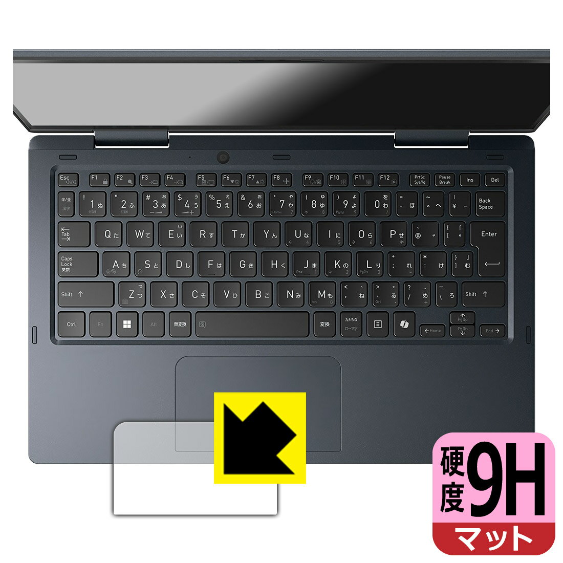 対応機種●対応機種 : ダイナブック dynabook V8/Y, V6/Y専用の商品です。●製品内容 : クリックパッド用フィルム1枚・クリーニングワイプ1個●柔軟性があり、ガラスフィルムのように衝撃を受けても割れない！スリキズ防止にもな...