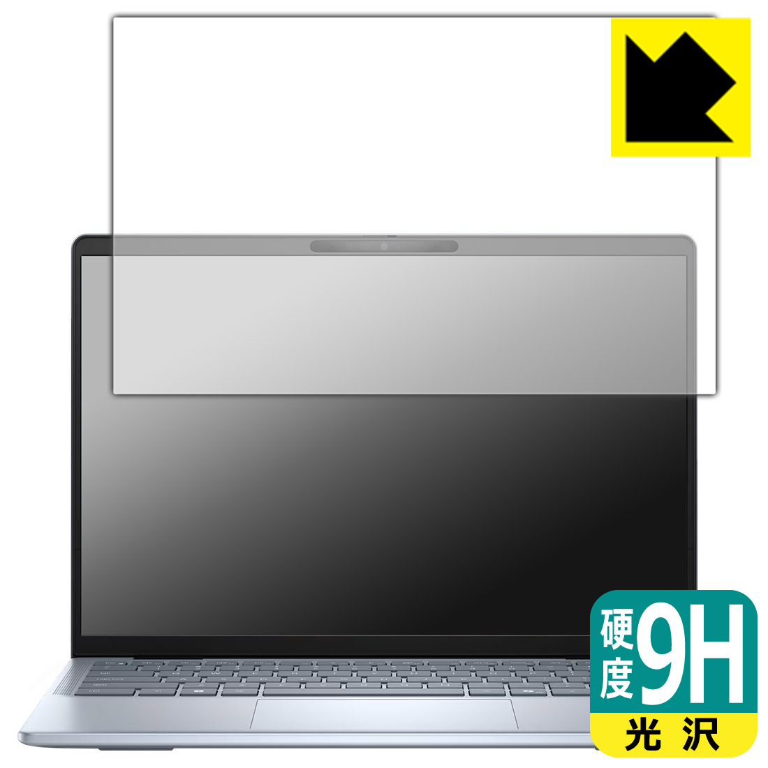 対応機種●対応機種 : DELL Inspiron 14 Plus 7000シリーズ(7441)専用の商品です。●製品内容 : 画面用フィルム1枚・クリーニングワイプ1個●柔軟性があり、ガラスフィルムのように衝撃を受けても割れない！スリキズ...