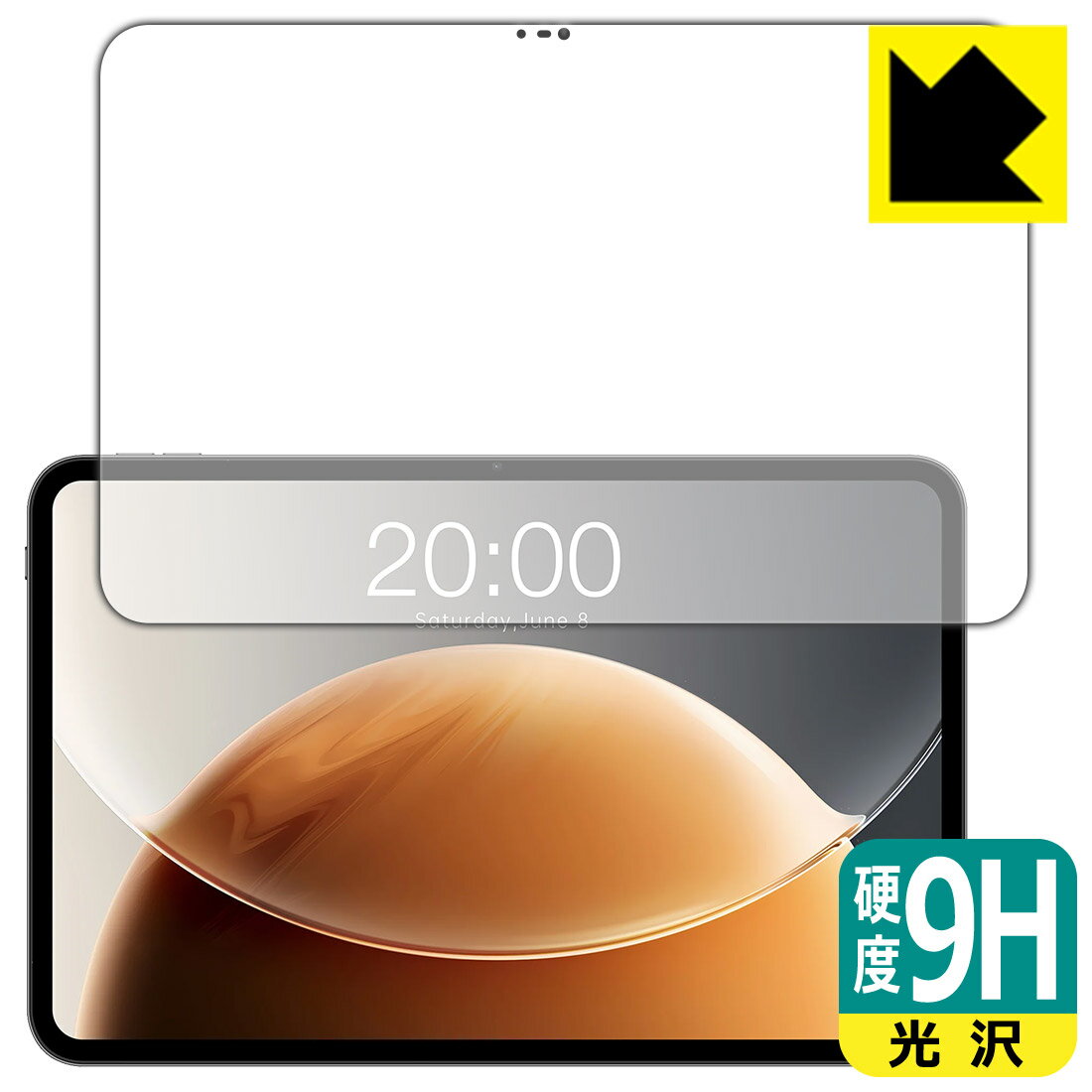 対応機種●対応機種 : Teclast T65専用の商品です。●製品内容 : 画面用フィルム1枚・クリーニングワイプ1個●柔軟性があり、ガラスフィルムのように衝撃を受けても割れない！スリキズ防止にもなる『9H高硬度(光沢)の保護フィルム』●...