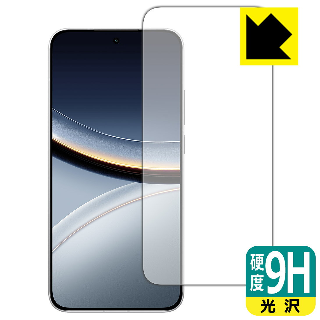 対応機種●対応機種 : Xiaomi POCO F7 (25053PC47G) 【インカメラ穴なし版】専用の商品です。　　※レンズ前のガラス面に貼り付けるため、画像に影響が出る可能性がございます。●製品内容 : 画面用フィルム1枚・クリーニ...