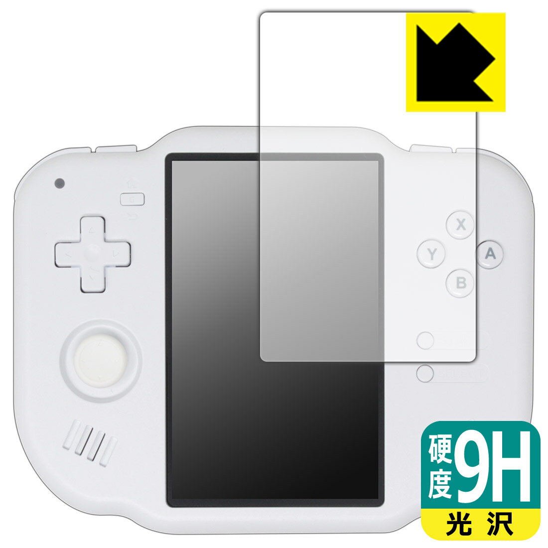 対応機種●対応機種 : Magicx Zero 40 ハンドヘルドゲーム機専用の商品です。●製品内容 : 画面用フィルム1枚・クリーニングワイプ1個●柔軟性があり、ガラスフィルムのように衝撃を受けても割れない！スリキズ防止にもなる『9H高硬...